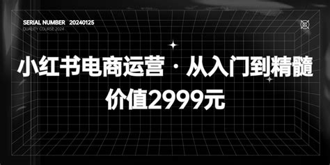 Funshare·趣享