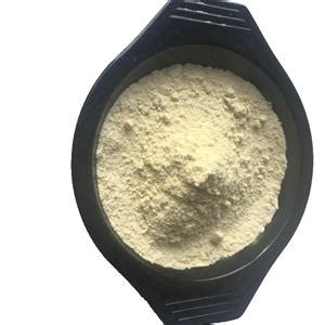 结晶紫内酯 1552 42 7 红外图谱 IR2