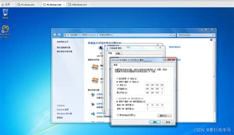 vulnstack红日安全内网域渗透靶场2实战攻略 红日靶场2攻略 csdn博客