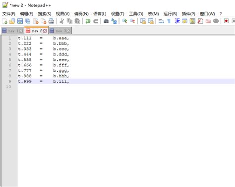 notepad 一次多行复制粘贴到对应位置 csdn博客