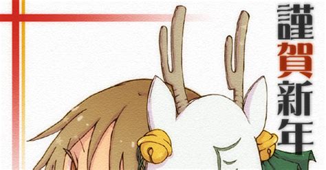夏目友人帳 夏目詰め※一部腐向け 鼠子のマンガ 腐向け 落書き Pixiv