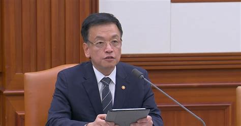 최상목 경제 불확실성 커내년 예산안 신속 확정 호소