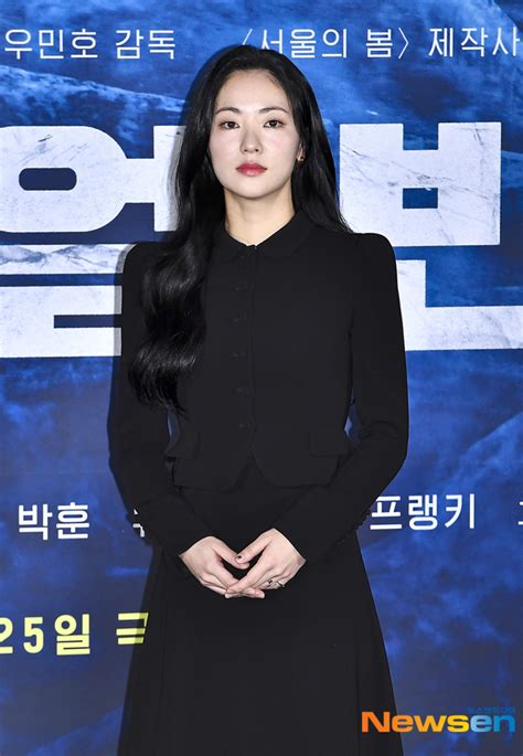 전여빈 감각적인 표정 [포토엔hd]