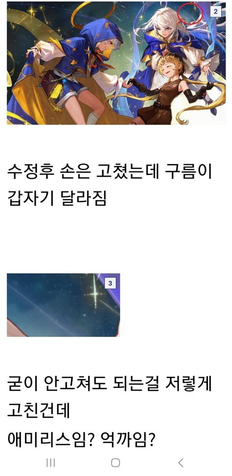 로스트아크 인벤 실시간 던파 근황 로스트아크 인벤 자유 게시판