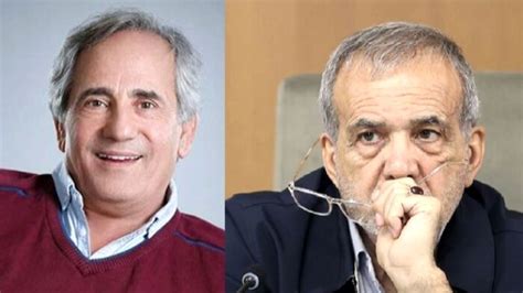 واکنش جالب مجید مظفری به شباهتش با پزشکیان ویدئو