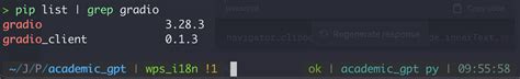 Copy Of Code Blocks Does Not Work For Lan Access · Issue 4324 · Gradio