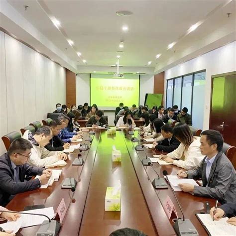 市商务局开展年轻干部集体政治谈话工作组织岗位