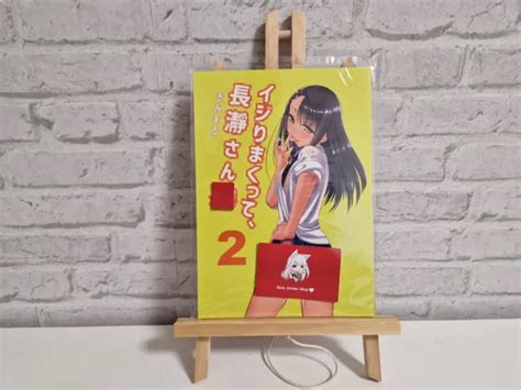 Nagatoro Hayase Don T Toy With Me Miss Nagatoro Anime Doujinshi Giappone Eur