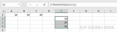 Excel数组公式—— 动态数组 知乎 Excel数组公式—— 动态数组 知乎