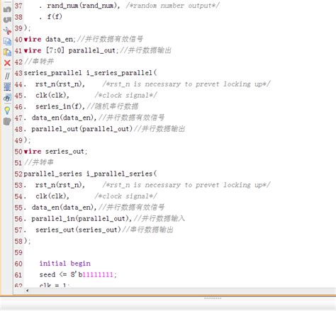 串行并行数据转换模块设计verilog代码vivado仿真并行转串行芯片 Csdn博客