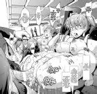 Anri Teieri Blue Lock Pichichi R Hentai