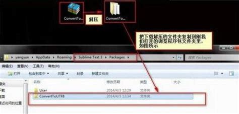 Sublime Text3中文乱码的解决办法 建筑隔震支座隔震橡胶支座密封件厂家定制批发