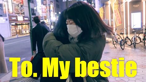 일본인 친구에게 받은 특별한 선물 Youtube