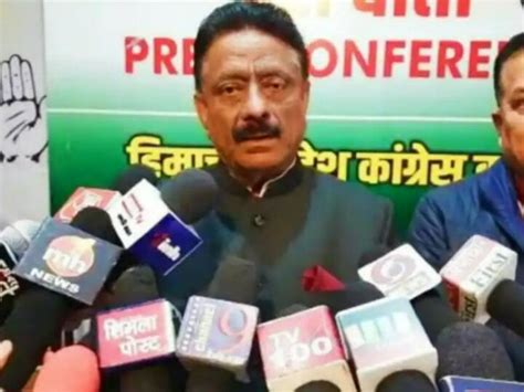 Himachal Pradesh Politics Congress Mla Kuldeep Singh Rathore Challenged