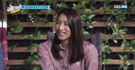 배구여제 김연경 이상형 조인성→닉쿤 교체무반응에 낙심