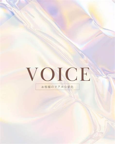 工藤万季さんのインスタグラム写真 工藤万季instagram 「究極の魅力開花シンデレラプログラム あなた自身の潜在能力を最大限に