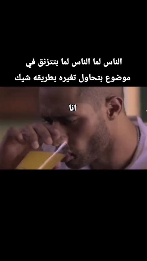 Deh Ka ‎أنت بتقول اي‎ Instagram