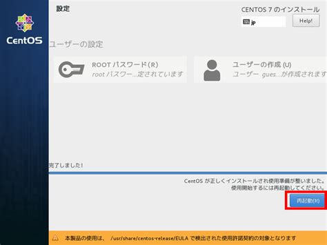 Monobit Unity Networking Mun Official Document