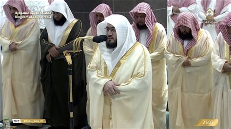 صلاة التراويح للشيخ بندر بليلة ليلة 8 رمضان 1445هـ من سورة المائدة