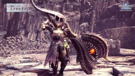 【アイスボーン】ミラボレアス装備『exドラゴンα･βシリーズ』の性能 ふぐおんモンスターハンター
