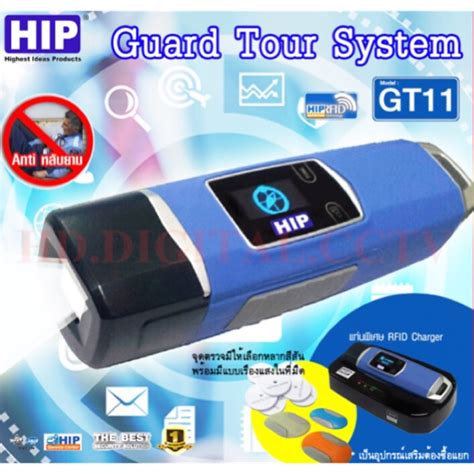 นาฬิกายาม Guard Scan Guard Tour แข็งแรงทนทาน Shopee Thailand