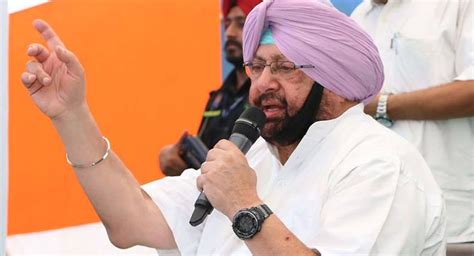 Punjab Begins Farm Debt Waiver Farmers Aap Protest The Statesman