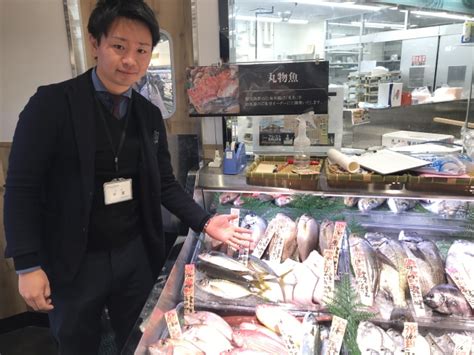 ★フレスト松井山手★リニューアルオープン いいねいいねドットコム 東部大阪エリア 地域スーパー情報サイト