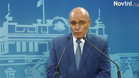 Димитър Радев управител на БНБ Технически сме готови за еврото