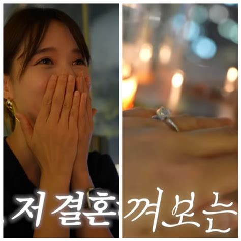 남보라 도쿄서 프러포즈 받고 결혼발표웨딩링 끼고 “내 동료가 돼라”