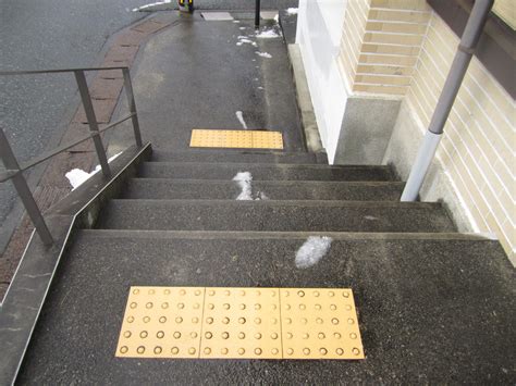美濃和紙あかりアート館 ふらっと旅スポット ふらっと旅ぎふ