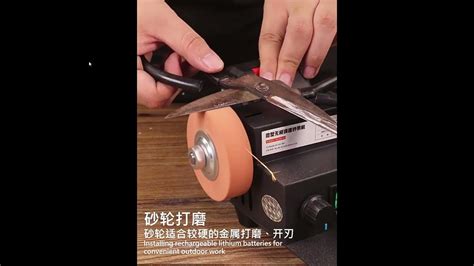 전동칼갈이 사포 자동 연마석 연삭숫돌 숯돌 숫돌 칼갈이기계 Youtube
