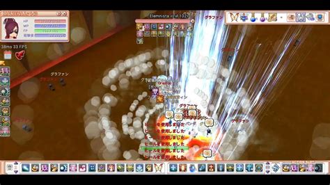 Flyff Universe Elementor Pure Int Facetank Glaphan Youtube