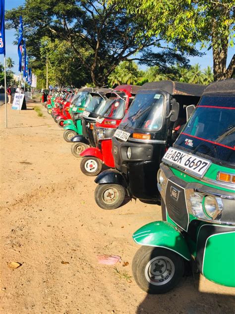 ත්‍රීවිල් ගෙදර Three Weel Gedara