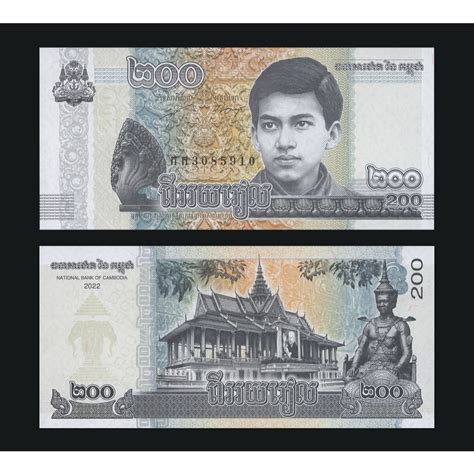 柬埔寨2022年版200瑞爾紙鈔1枚。－unc－－－－cambodia 蝦皮購物