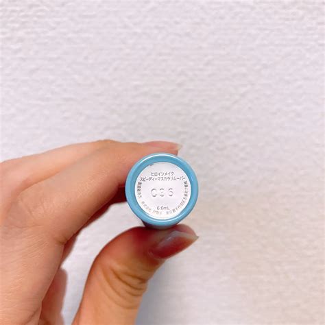 スピーディーマスカラリムーバー｜ヒロインメイクの口コミ Lips殿堂入りマスカラリムーバー By Nana乾燥肌 Lips