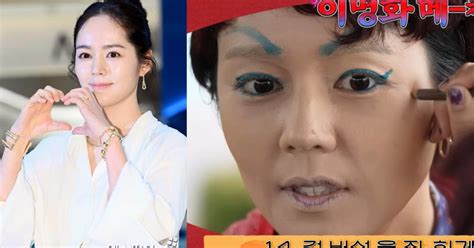 한가인 이미지 어쩌나…충격 분장 ♥연정훈도 걱정 확 달라진 비주얼 [엑s 이슈]