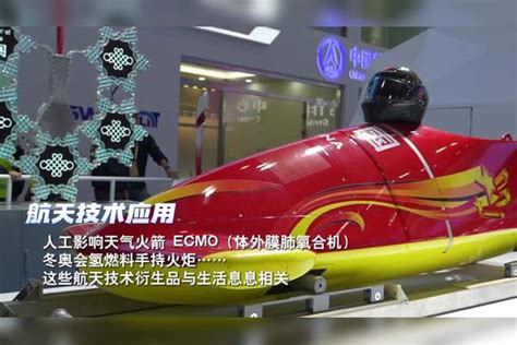 180秒回顾2022中国航展精彩瞬间