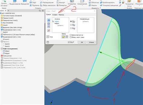 Fan Blade Twist Autodesk Community