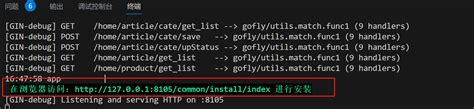gofly快速开发框架是一款基于go语言的 gin和 vue3的arco design的快速后台开发框架 详情 vue admin