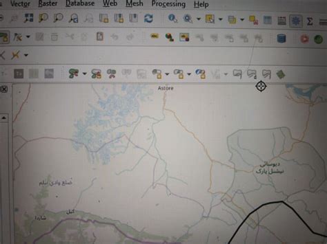 Split Selected Featured With Selected Line From Another Layer Tool Missing In Toolbar Rqgis