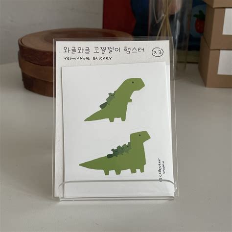 수집가무무 코찔찔이햄스터와친구들 공룡 리무버블 스티커 무유무유