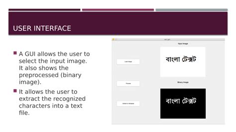 PDF Bengali Text Recognition