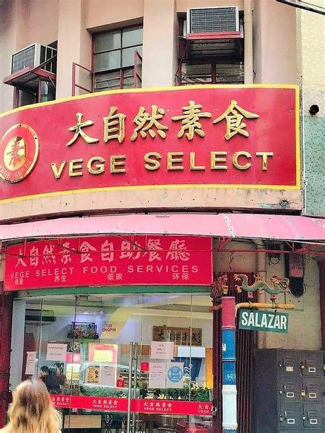 Vege Select Manila Restaurant Happycow