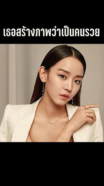 เธอสร้างภาพหลอกคนทั้งโลกว่าเป็นคนรวย Shorts Horror Movie Film สปอยหนัง หนัง Netflix Youtube