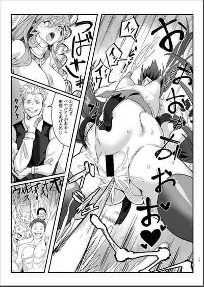 Sō sha VS takadaka sen nhentai hentai doujinshi and manga