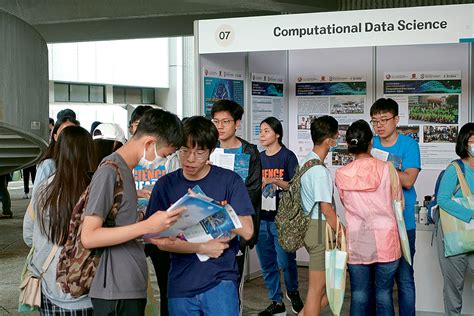 cuhk s computational data science nurturing interdisciplinary talent to