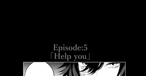 Bsi】 【bsi】help You【交流】 ささこのマンガ 漫画 【bsi】交流 Pixiv