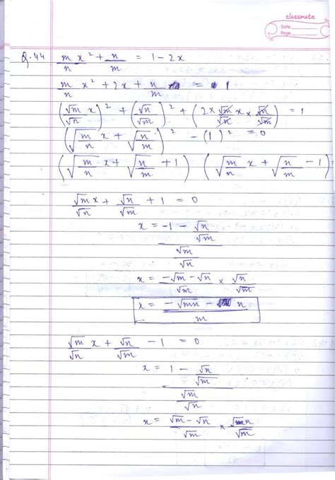 RD Sharma Solutions For Class 10 Quadratic Equations Exercise 4 3 PDF