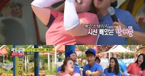 런닝맨 이국주·하하 백지영·옥택연 빙의 내 귀에 캔디 댄스