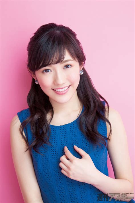 Watanabe Mayu 渡辺麻友 Mayuyu まゆゆ Team B Akb48 Idol Jpop 1